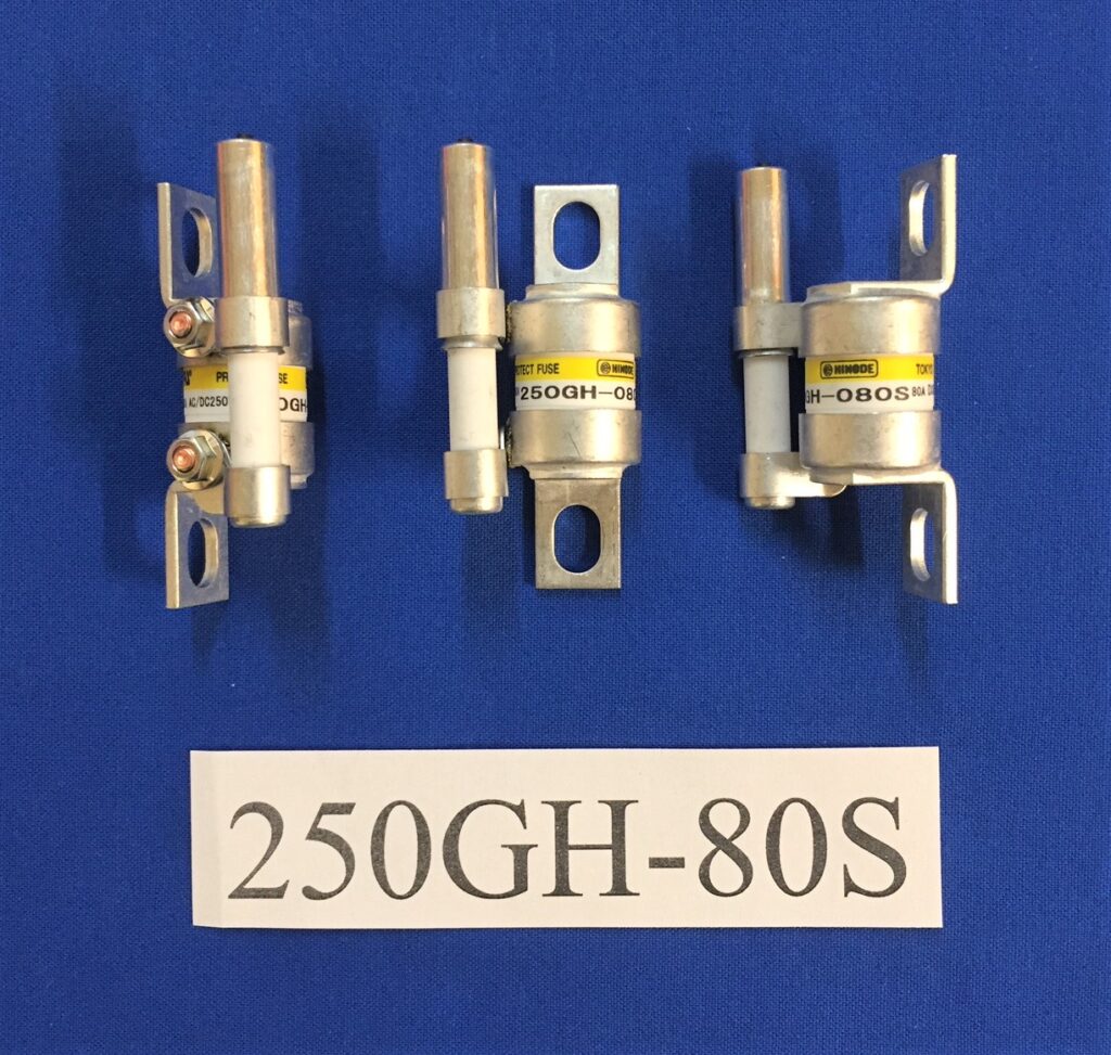 Hinode 250GH-80S/UL | Japanese Fuses | National Fuse Products
