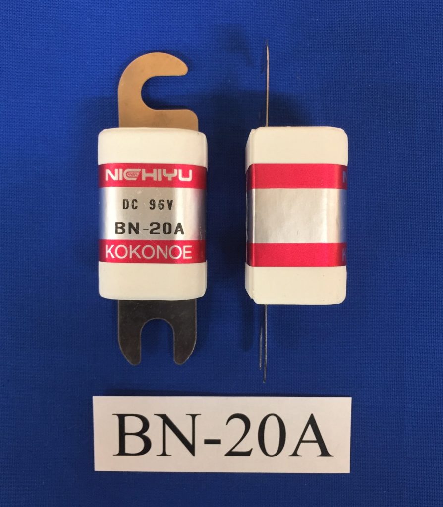 BN-20A | National Fuse