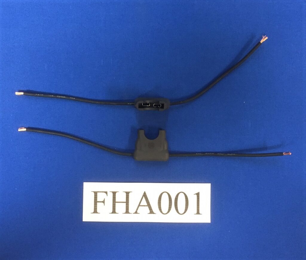 FHA001 - National Fuse