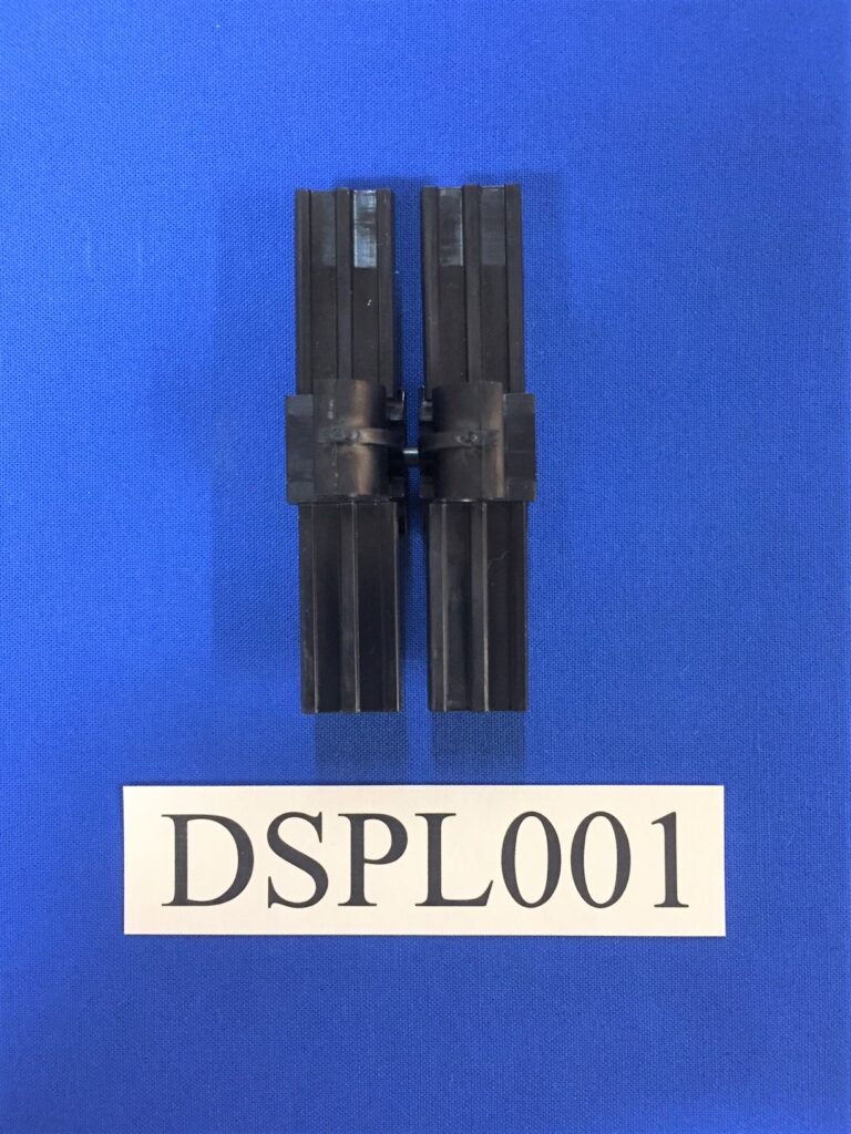 DSPL001 - National Fuse